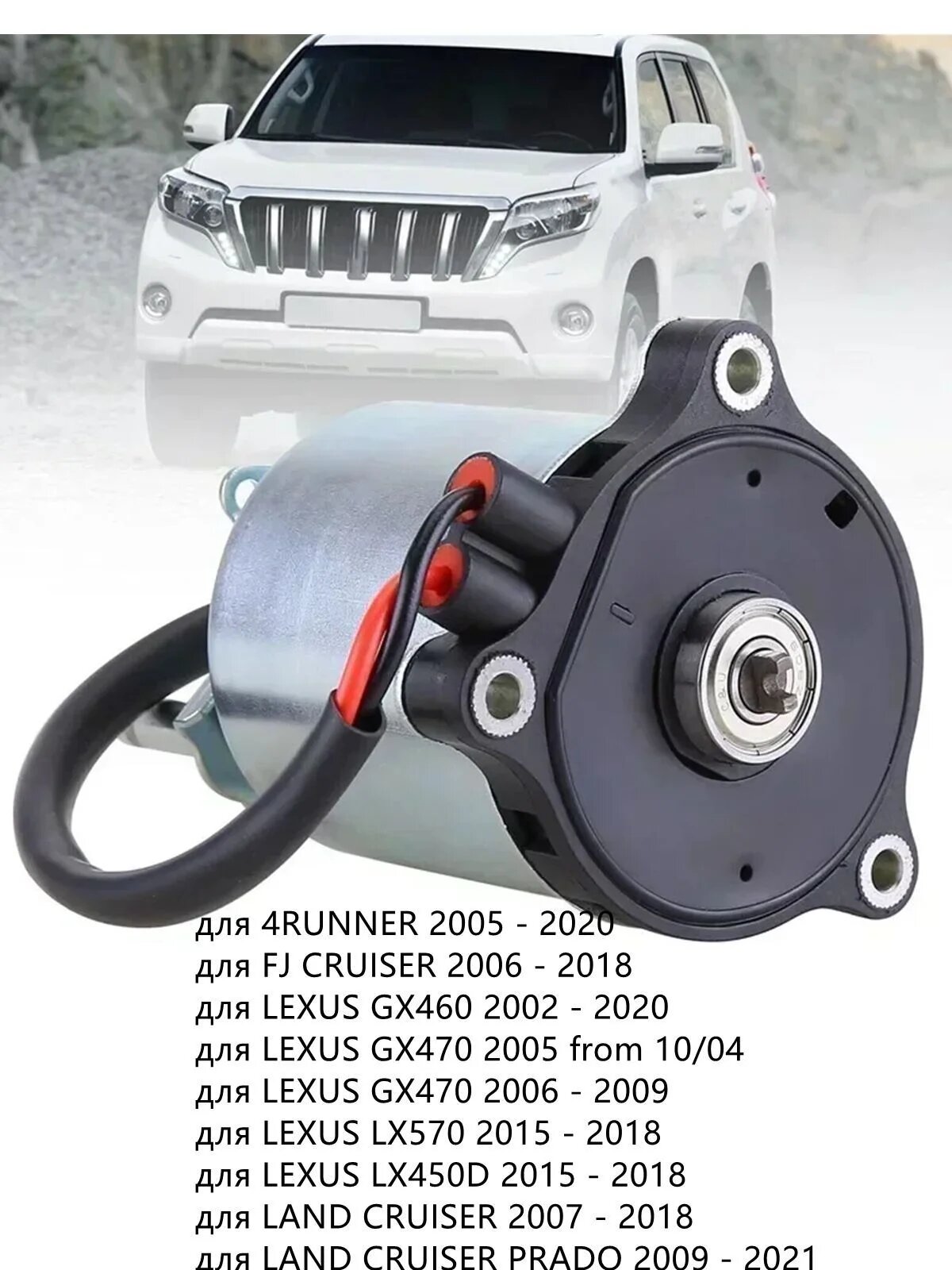 Цилиндр тормозной, арт. 4BB-TY-002, 1 шт.