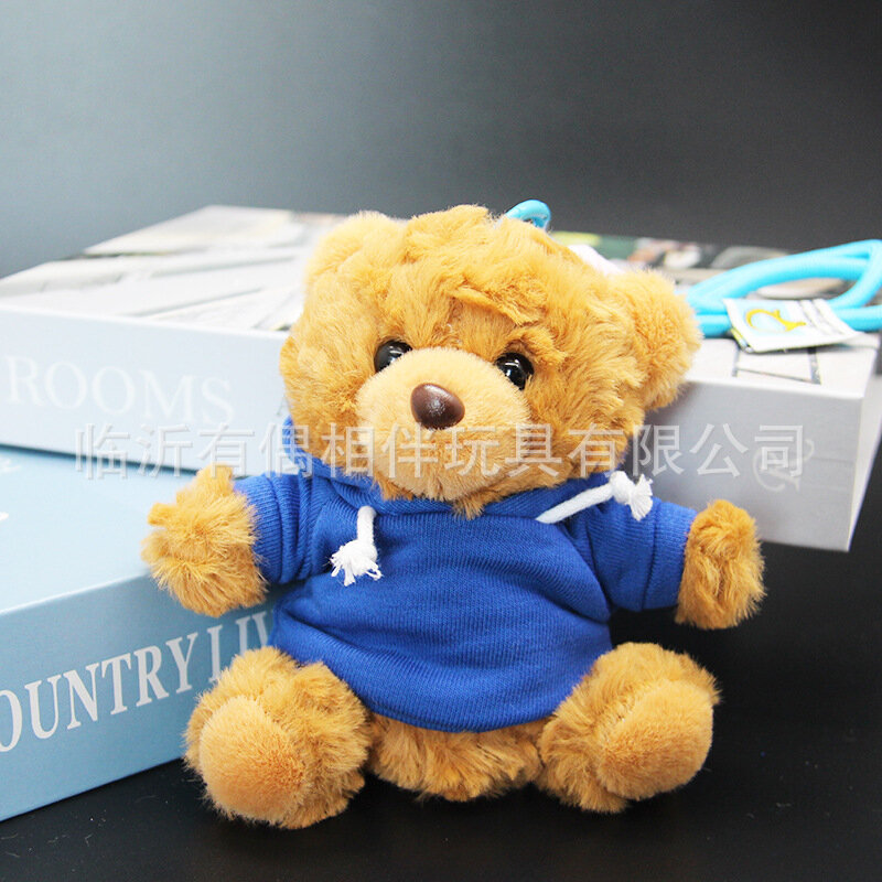 Ключка с медвежонком в худи - Плюшевый брелок для рюкзака с индивидуальной вышивкой Цвет：Коричневый мишка в худи +