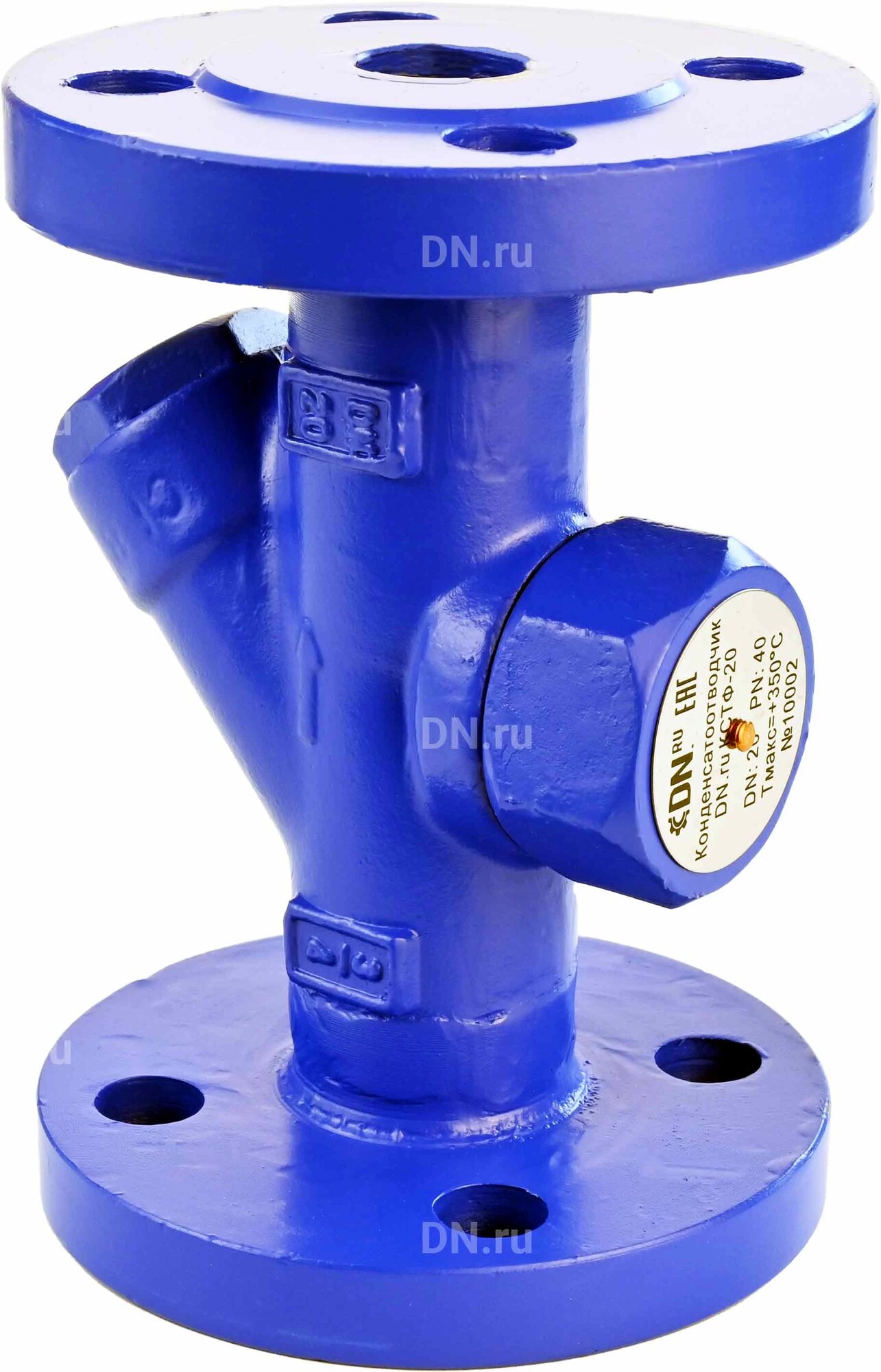 Конденсатоотводчик термодинамический DN.ru кстф Ду40 Ру40 с фильтром, стальной, фланцевый