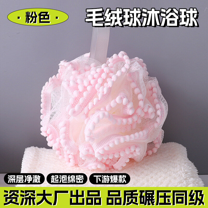 Большая ванная шарик, пенящийся скраб, волшебное банное полотенце, ванная цветочная шарик, не рассыпающийся, домашние ванные принадлежности, ванная шарик, подвешиваемый для женщин