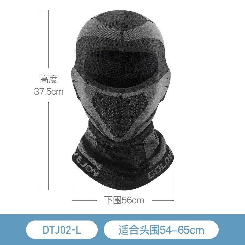 2026 Новейшая зимняя маска для езды на улице, теплая маска для мужчин, защита головы для мотоциклетного шлема, защита лица, ветрозащитная маска, маска для катания на лыжах, защита от холода, согреватель для шеи