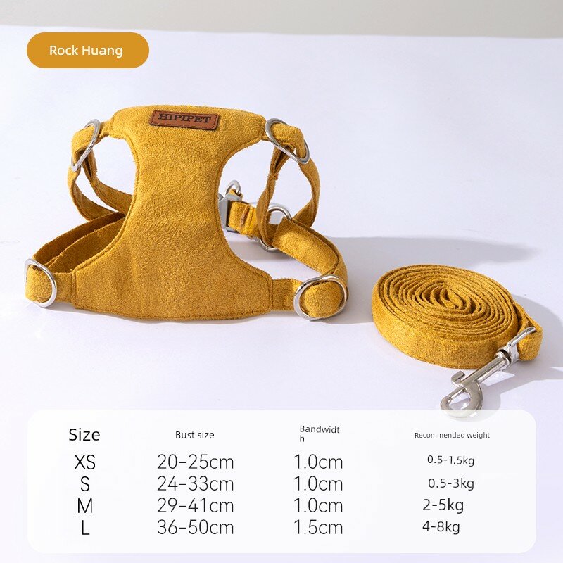 Желтый Rock собачий ошейник-ремень с поводком 1,3 м для маленьких собак (4-10 фунтов), легкий аксессуар для щенков и
