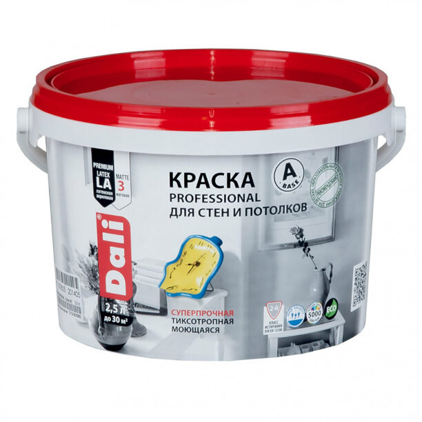 Краска моющаяся акриловая Dali Professional белая 2,5 л