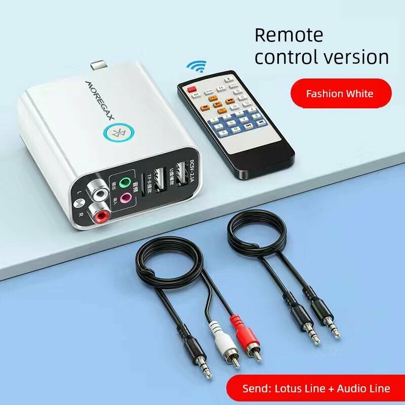 MoJieShi K16 Bluetooth 5.3 аудиоприемник с пультом ДУ для колонок и усилителей, USB и телефонный адаптер, белая версия,