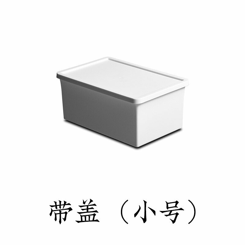 Настольная пластиковая коробка для ватных палочек, контейнер для хранения лосьона, органайзер для мелких предметов с крышкой, пылезащитная мини-коробка