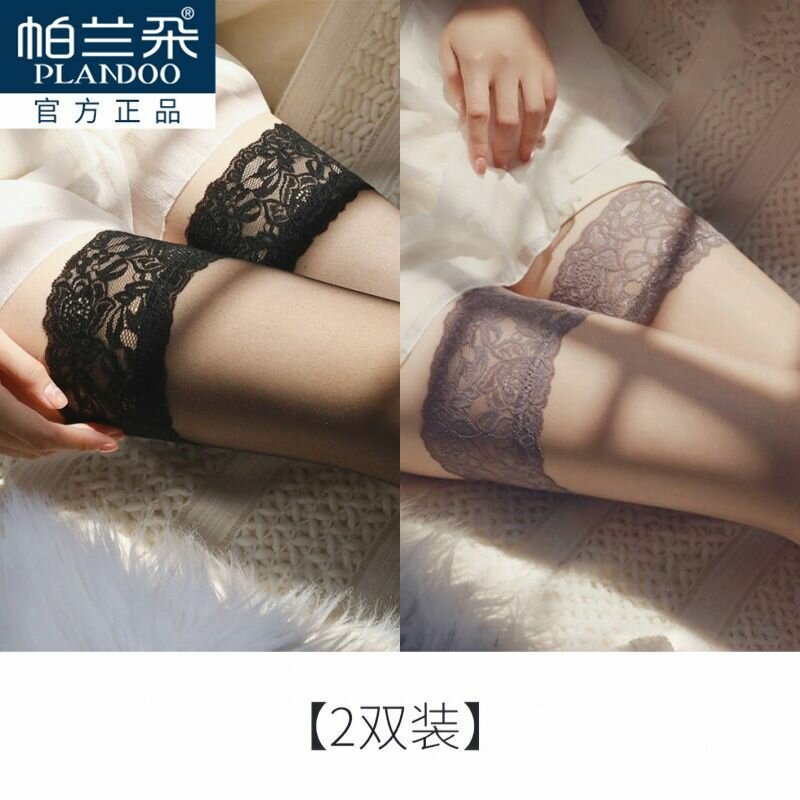 Чулки Palando Lace Extended, длинные, ультратонкие, черные, противоскользящие, ретро, выше колена, сексуальные чулки до бедра