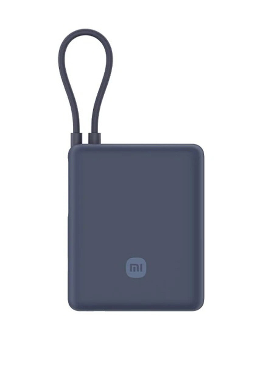 Внешний аккумулятор со встроенным кабелем Xiaomi Power Bank 10000 mah 33W (PB1033MI) темно-синий