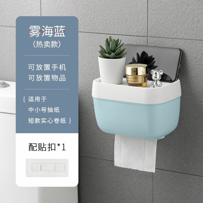 【】Без сверления коробка для салфеток, держатель туалетной бумаги для ванной, настенная коробка для рулонной бумаги, стеллаж для хранения