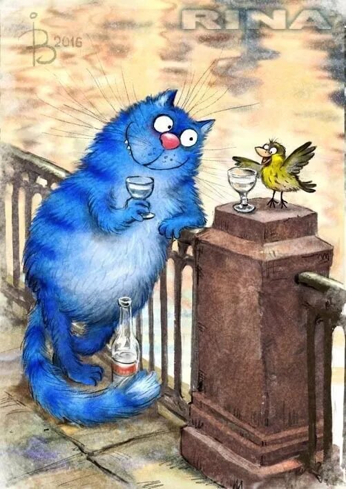 Алмазная Мозаика "Зенюк Рина Синие Коты" MozArt / Вышивка Стразами 40x50 / Живопись, Художники