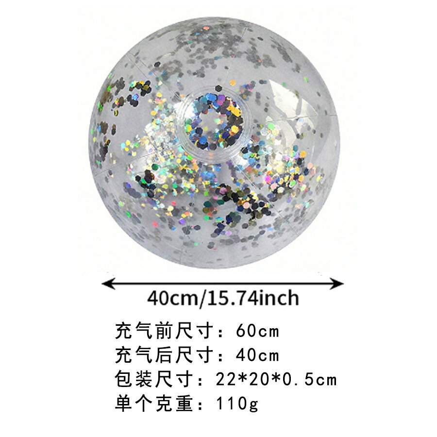В наличии надувной пляжный мяч, прозрачный мяч для воды, ПВХ, цветной мяч с пайетками, игрушка для водных игр для детей