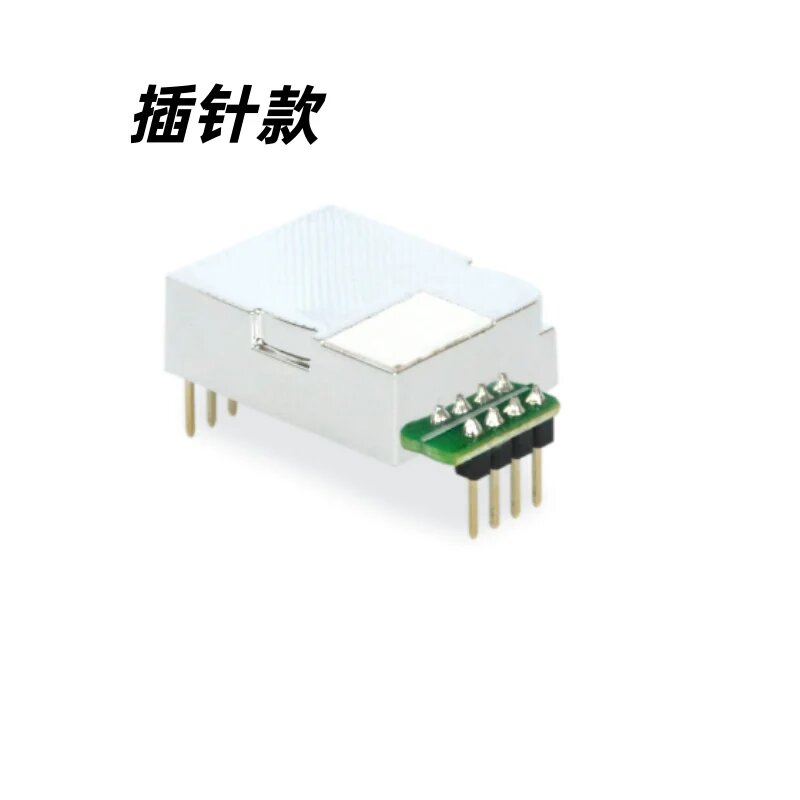 Датчик углекислого газа MH-Z19 MH-Z19D