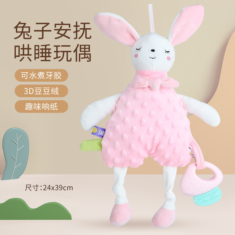 Игрушка из бумажной салфетки для младенцев, моющаяся, устойчивая к разрывам, раннее образование, звуковая бумага, успокаивающая коробка для салфеток, тканевая книга, игрушка для детей