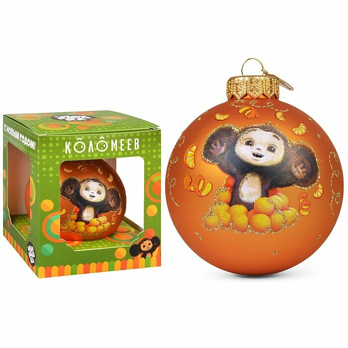 Елочный шар Коломеев "Чебурашка 2", 80 мм, в подарочной упаковке