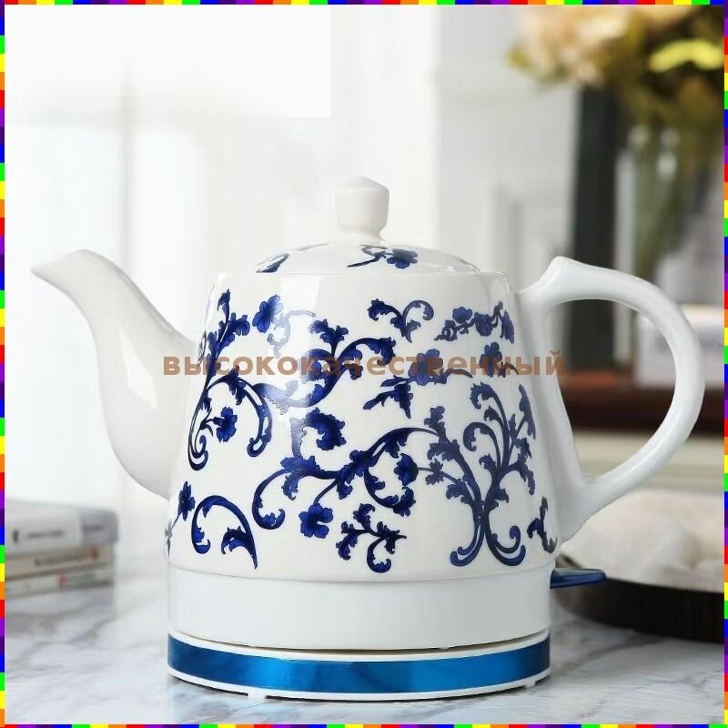 Электрический чайник 1,2 л из бело-голубого фарфора Цзиндэчжэнь элегантность в каждом грамме