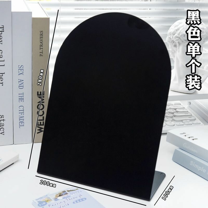 Минималистичная черно-белая магнитная доска, многофункциональная доска для напоминаний, магнитная доска для сообщений, вертикальная металлическая подставка для заметок на домашний стол