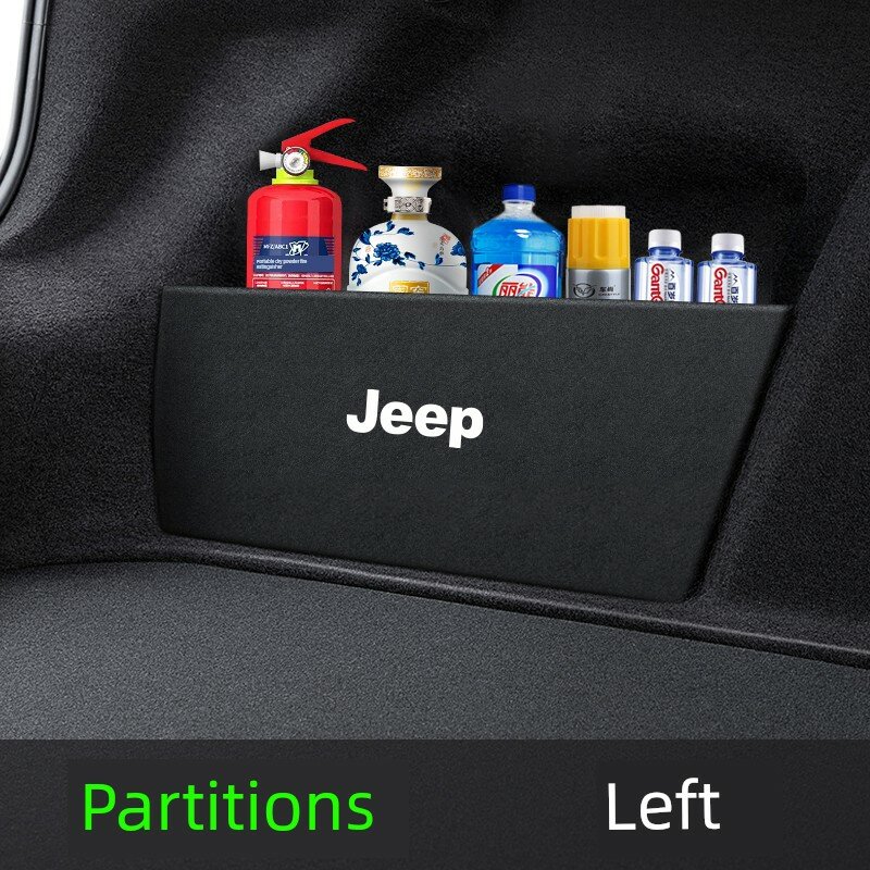JEEP Compass Задняя перегородка для багажника, левая сторона, органайзер для хранения, регулируемая полка для Jeep