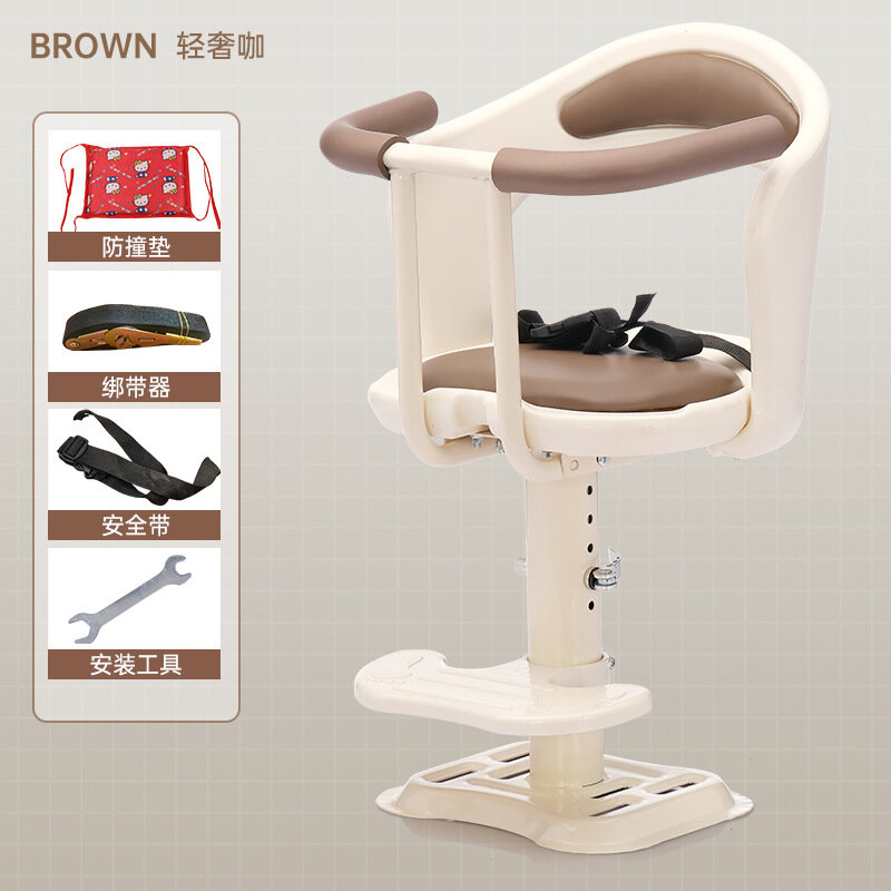 Детское кресло для электромобиля, переднее крепление, аккумуляторное кресло для ребенка, педаль, электрический мотоцикл, детская безопасность, маленький стульчик