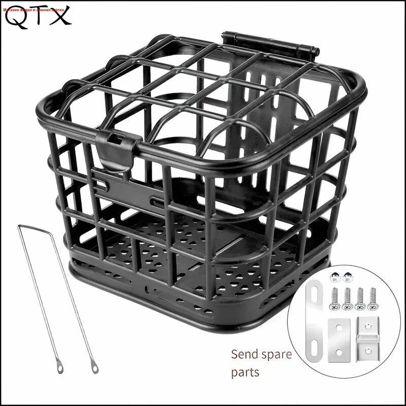 Уникальная корзина передняя с крышкой для электровелосипеда