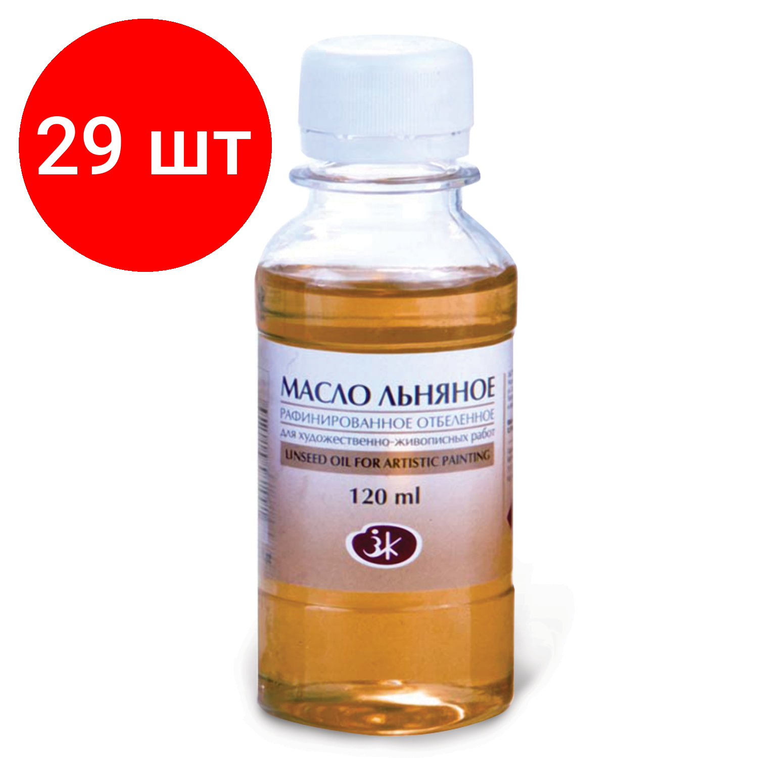 Комплект 29 шт, Масло льняное, 120 мл, пластиковый флакон, 2333912