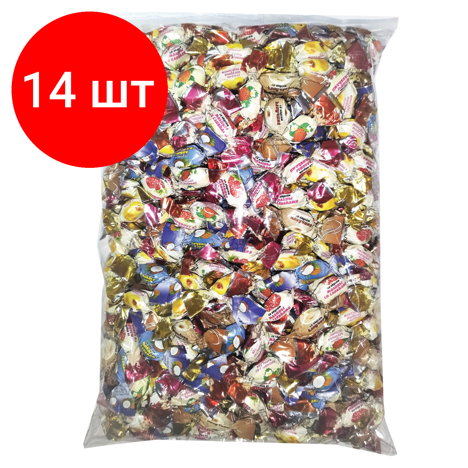Комплект 14 шт, Карамель леденцовая мини-м Сливочное ассорти, 1 кг