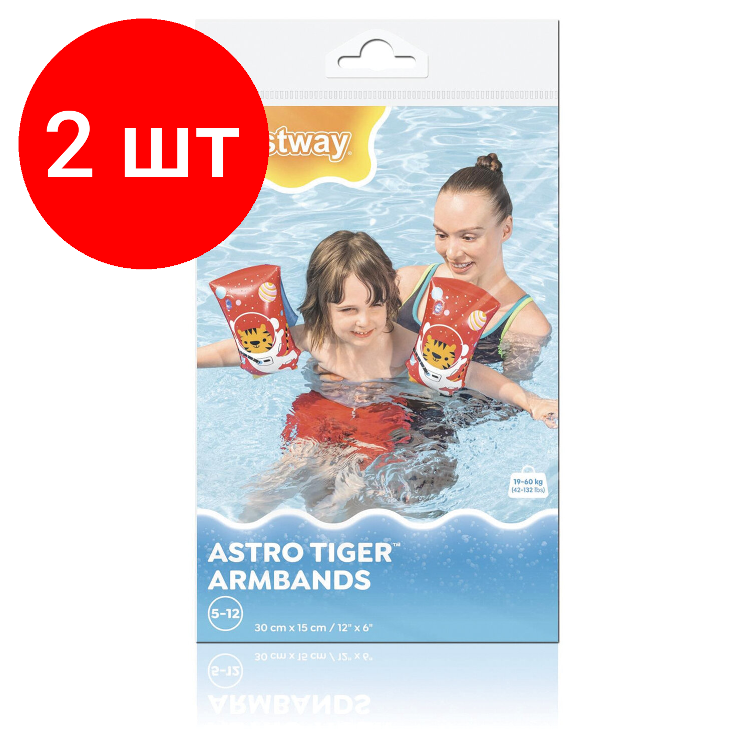 Комплект 2 шт, Нарукавники для плавания "Подводный мир" 30x15 см, 5-12 лет, BESTWAY, 32102