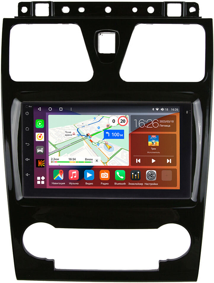 Штатная магнитола Geely Emgrand EC7 2009-2016 Canbox H-Line 4474-RP-GLEMEC7-98 Android 10 (4G-SIM, 8/256, DSP, QLed)