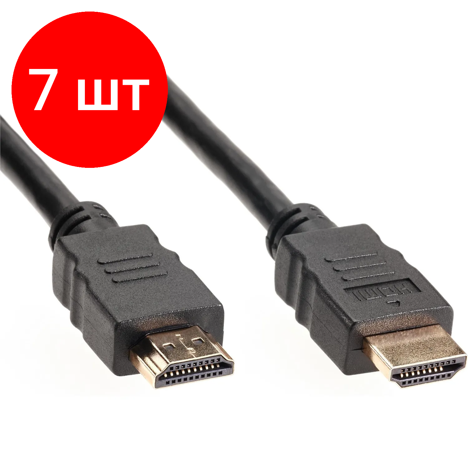 Комплект 7 штук, Кабель HDMI-19M - HDMI-19M ver 2.0+3D/Ethern,2 ф-ра 5m Telecom (TCG200F-5M)