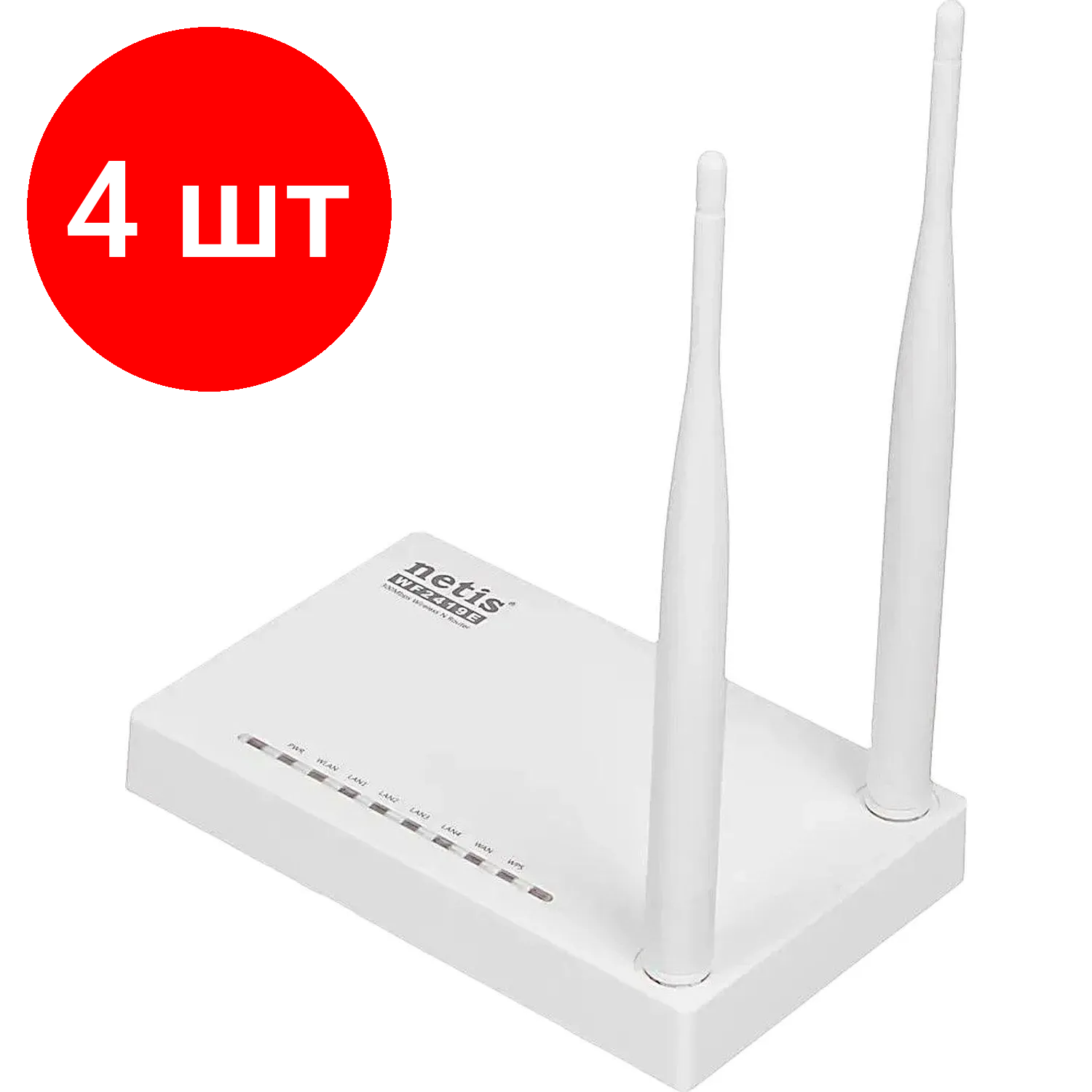 Комплект 4 штук, Маршрутизатор Netis WF2419E N300, до 300 Мбит/с, 802.11n, белый