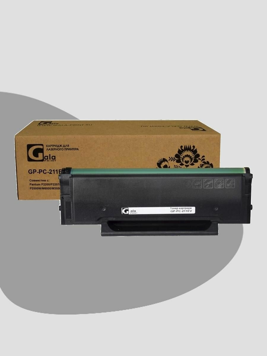Картридж PC-211EV 1600 копий GalaPrint