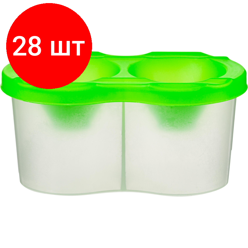 Комплект 28 штук, Емкость для воды стакан-непроливайка двойной