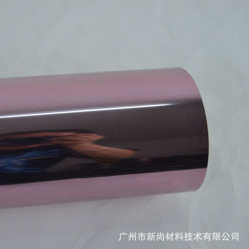 ТПУ мягкая металлическая голографическая пленка с лазерной гравировкой, радужная, для термопереноса на одежду, мягкая металлическая пленка для нанесения надписей.