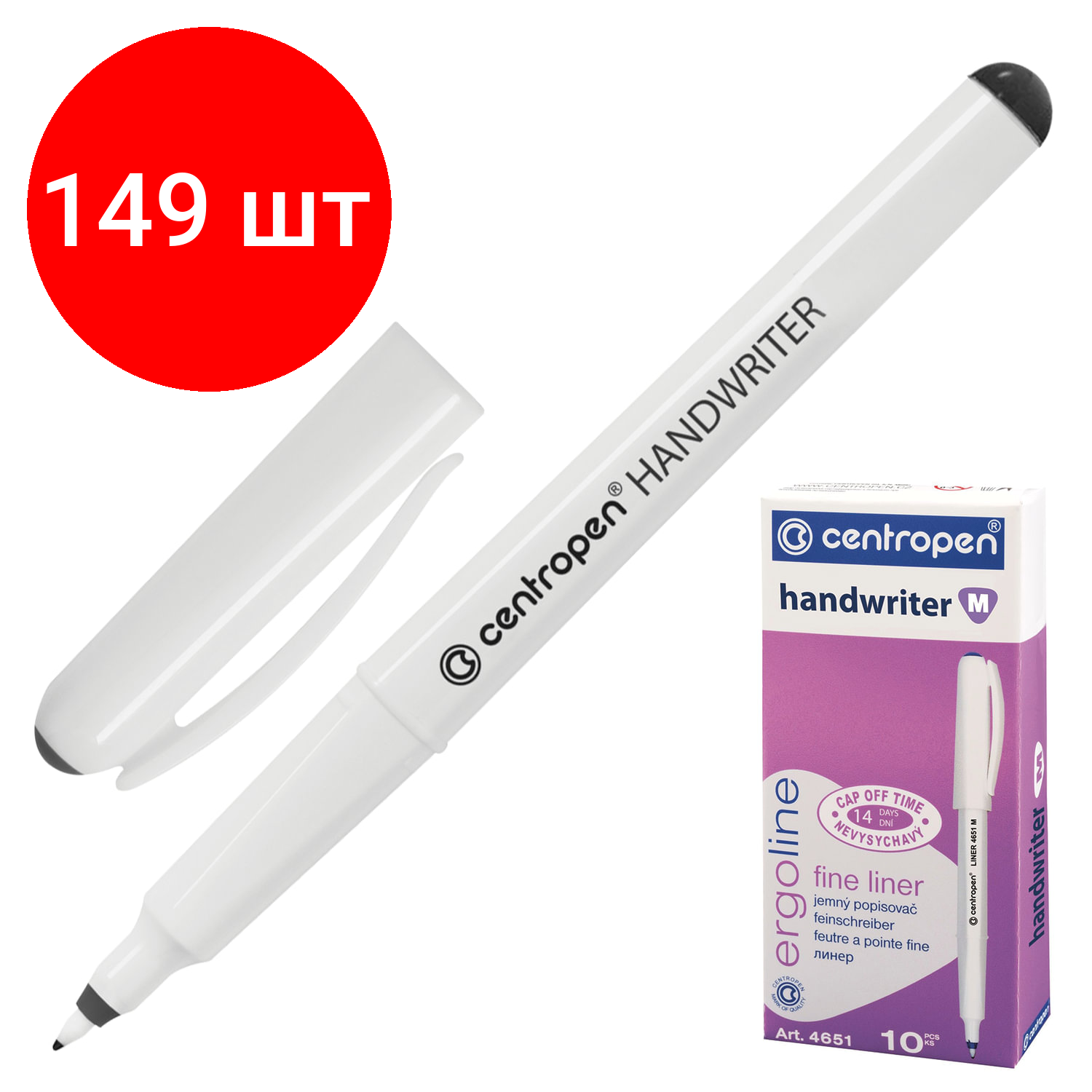 Комплект 149 шт, Ручка капиллярная (линер) черная CENTROPEN "Handwriter", трехгранная, линия 0.5 мм, 4651, 2 4651 0112