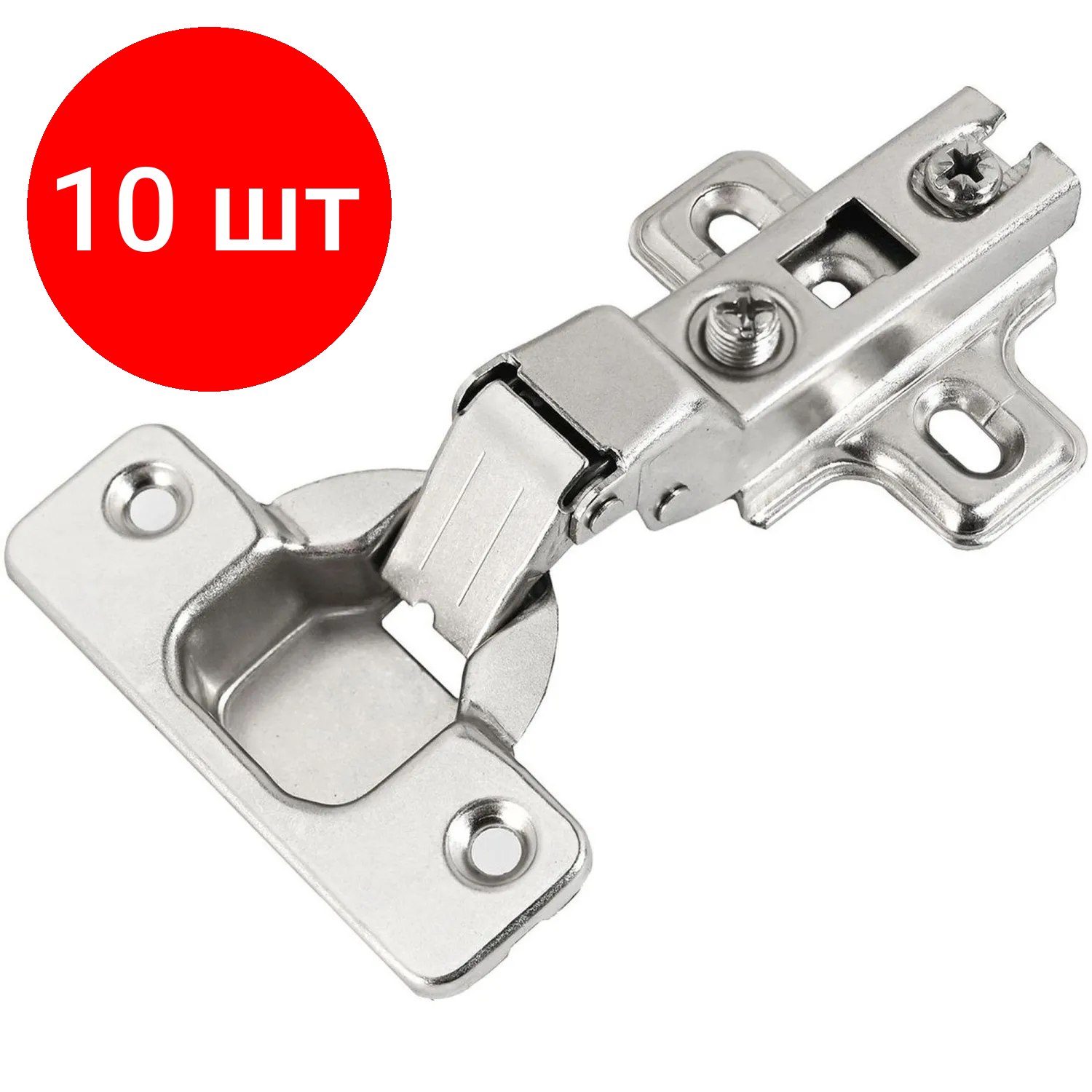 Комплект 10 упаковок, Петля УЗК StahlBuro 63х68 362 В Slide-On полунакладная (15910)