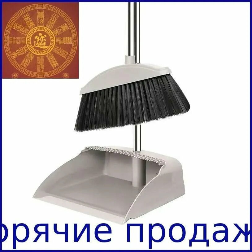 Щетка с совком — фото 1