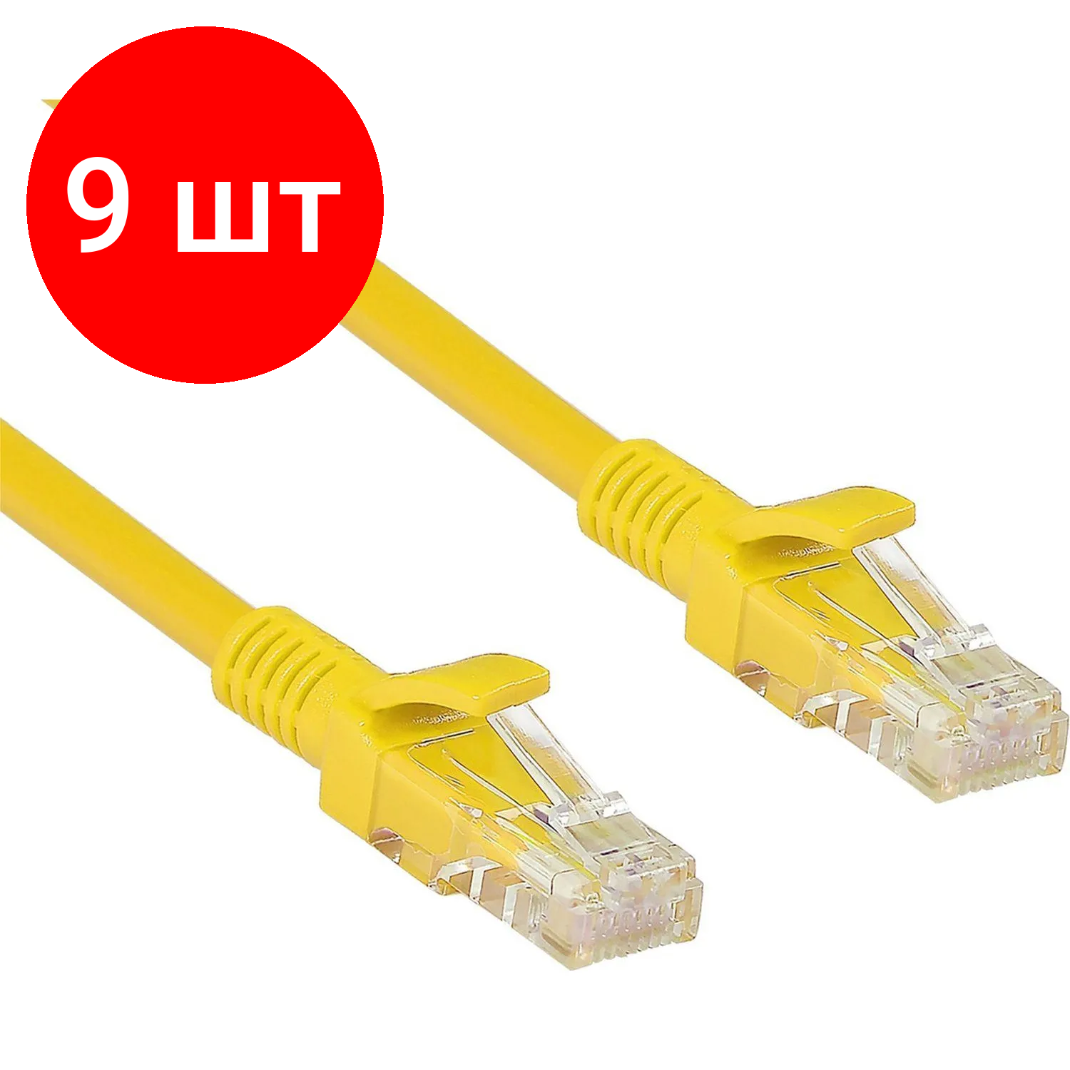 Комплект 9 штук, Патч-корд ExeGate UTP-RJ45-RJ45-5e-0.5M-YL, UTP, cat.5e, 0.5м, желтый