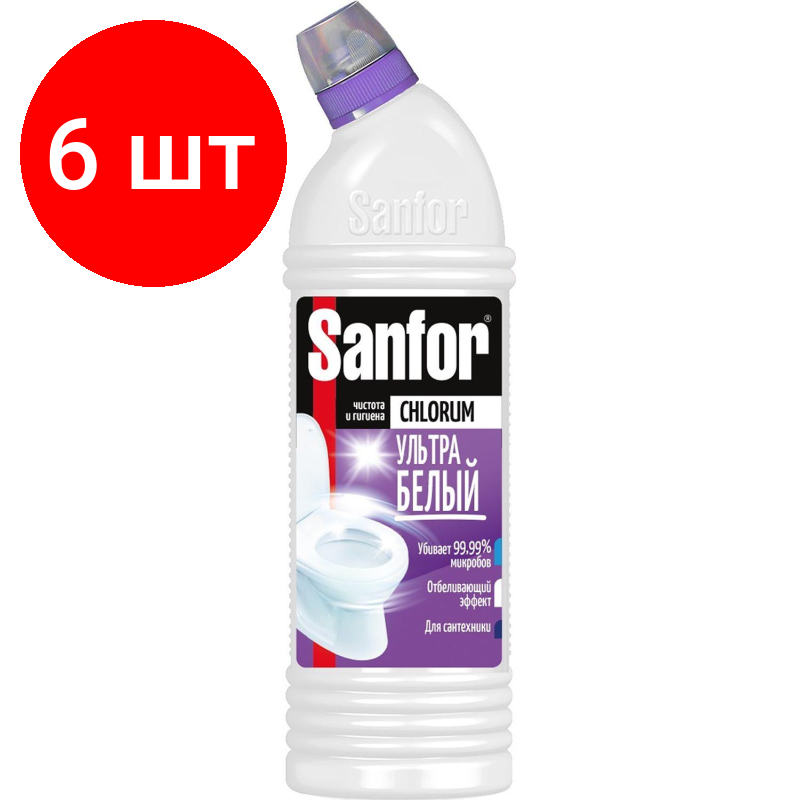 Комплект 6 штук, Средство для сантехники Sanfor Chlorum 750гр