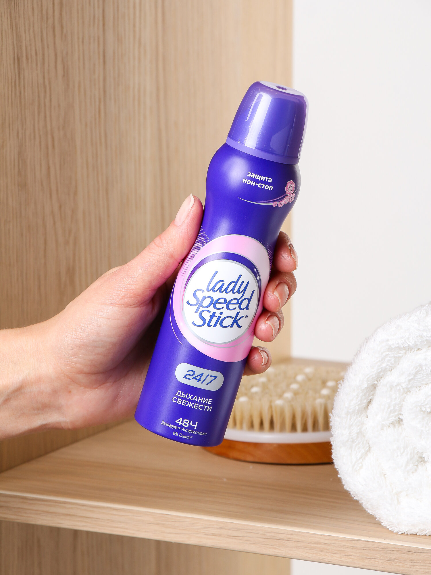 Дезодорант-антиперспирант Lady Speed Stick Дыхание свежести, женский спрей от пота и запаха, 150 мл