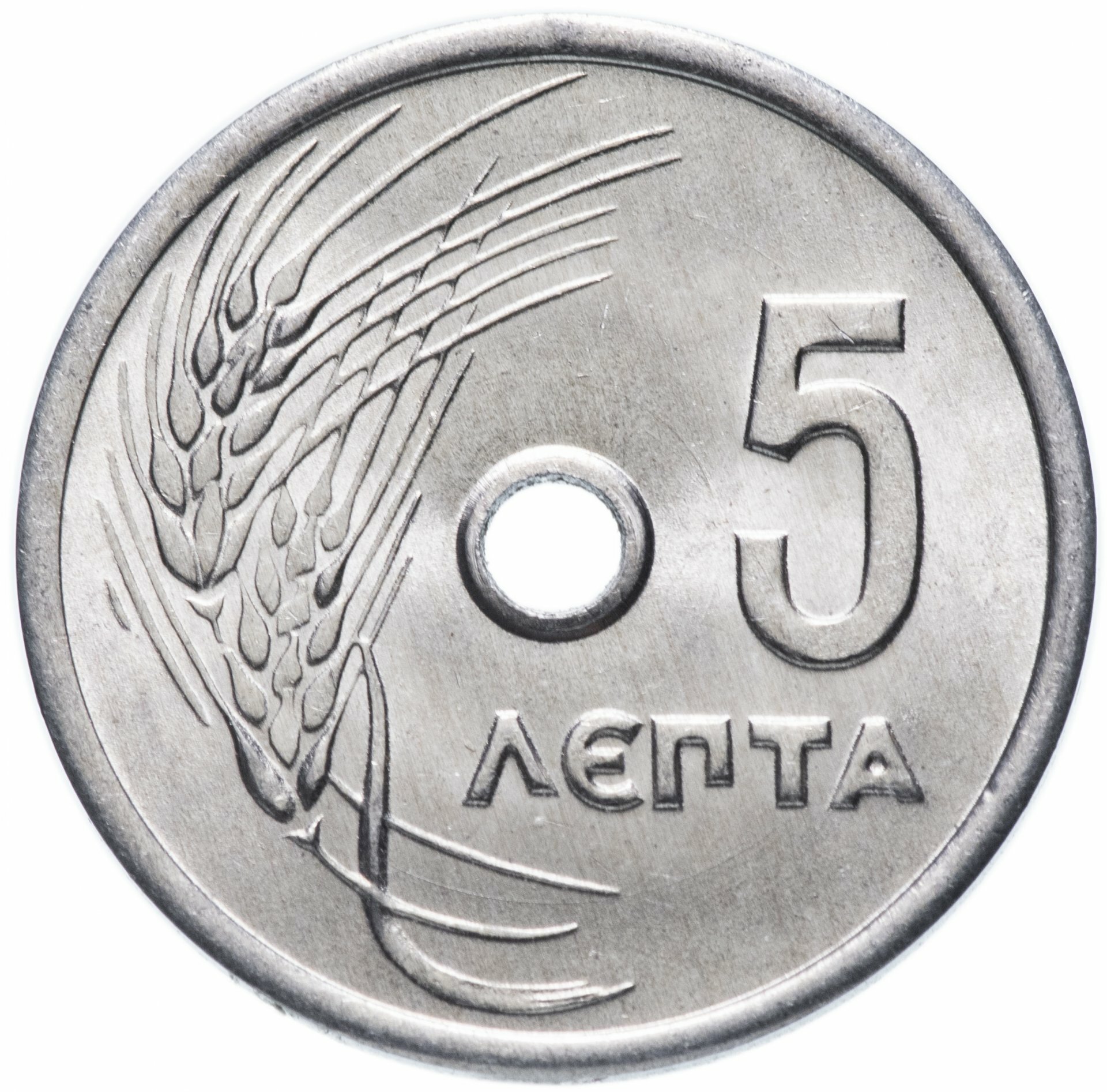Греция 5 лепт 1971, Алюминий, в сохранности UNC