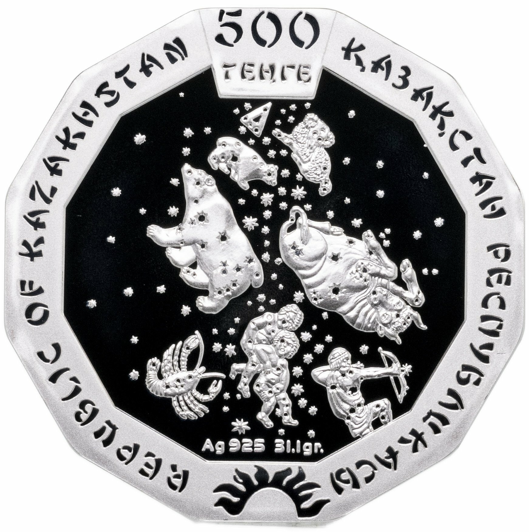 Казахстан 500 тенге 2011 Proof "Восточный календарь - год кролика" в футляре с сертификатом, Серебро 925