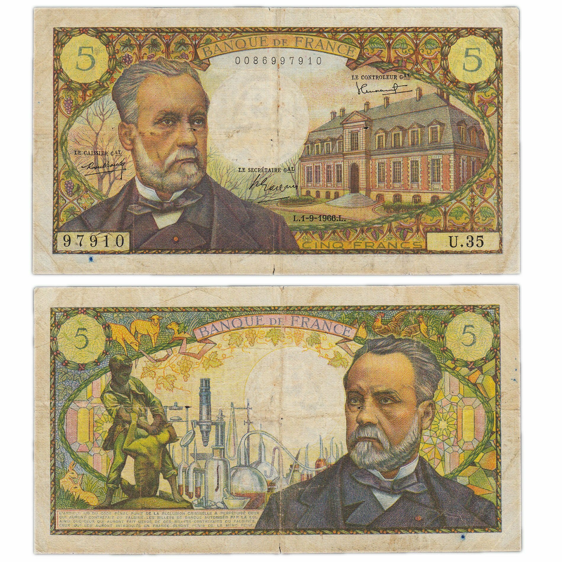 Франция 5 франков 1966 Louis Pasteur, Луи Пастер Pick 146