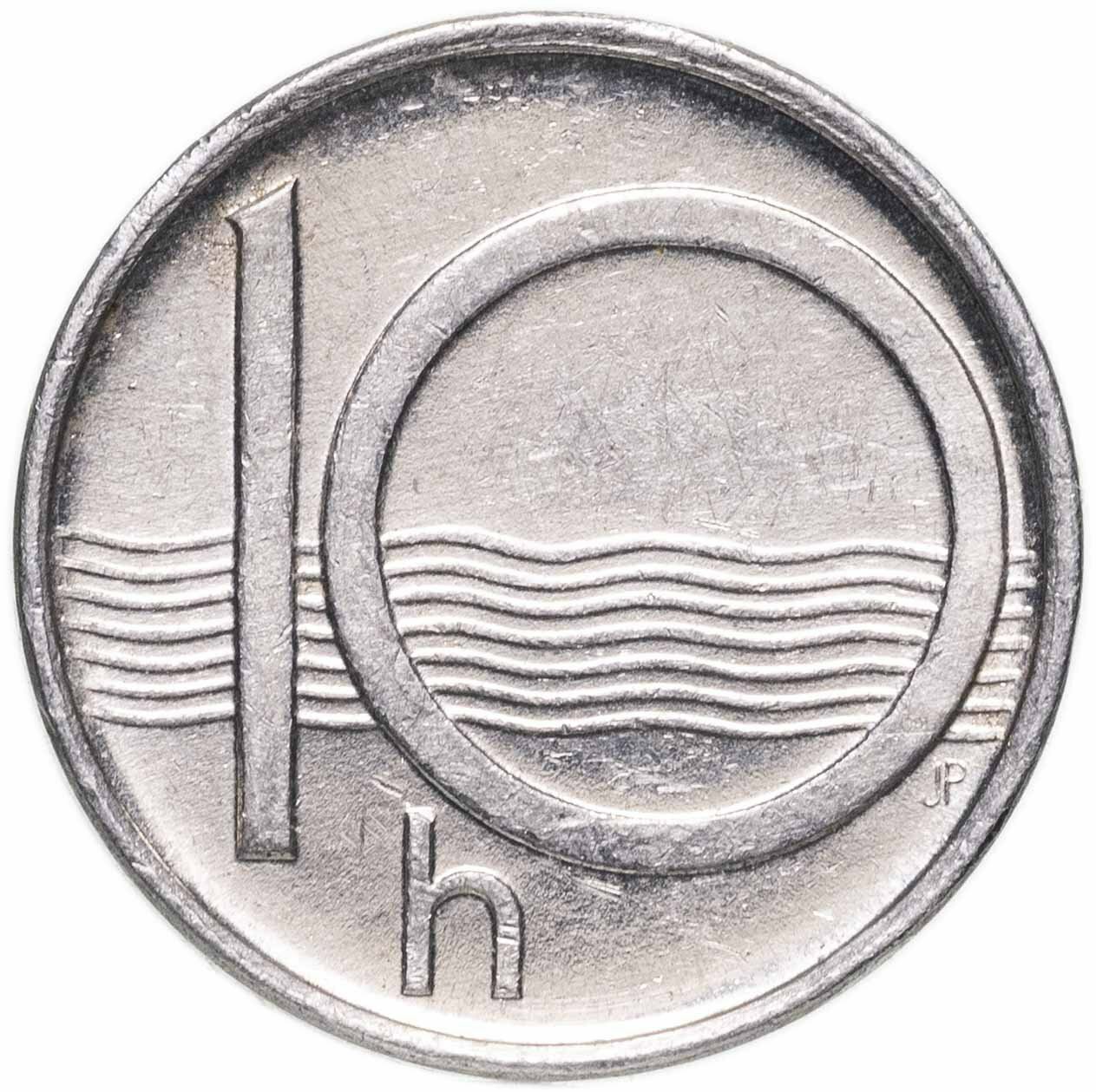 Чехословакия 10 геллеров 1996, Алюминий, в сохранности XF-AU