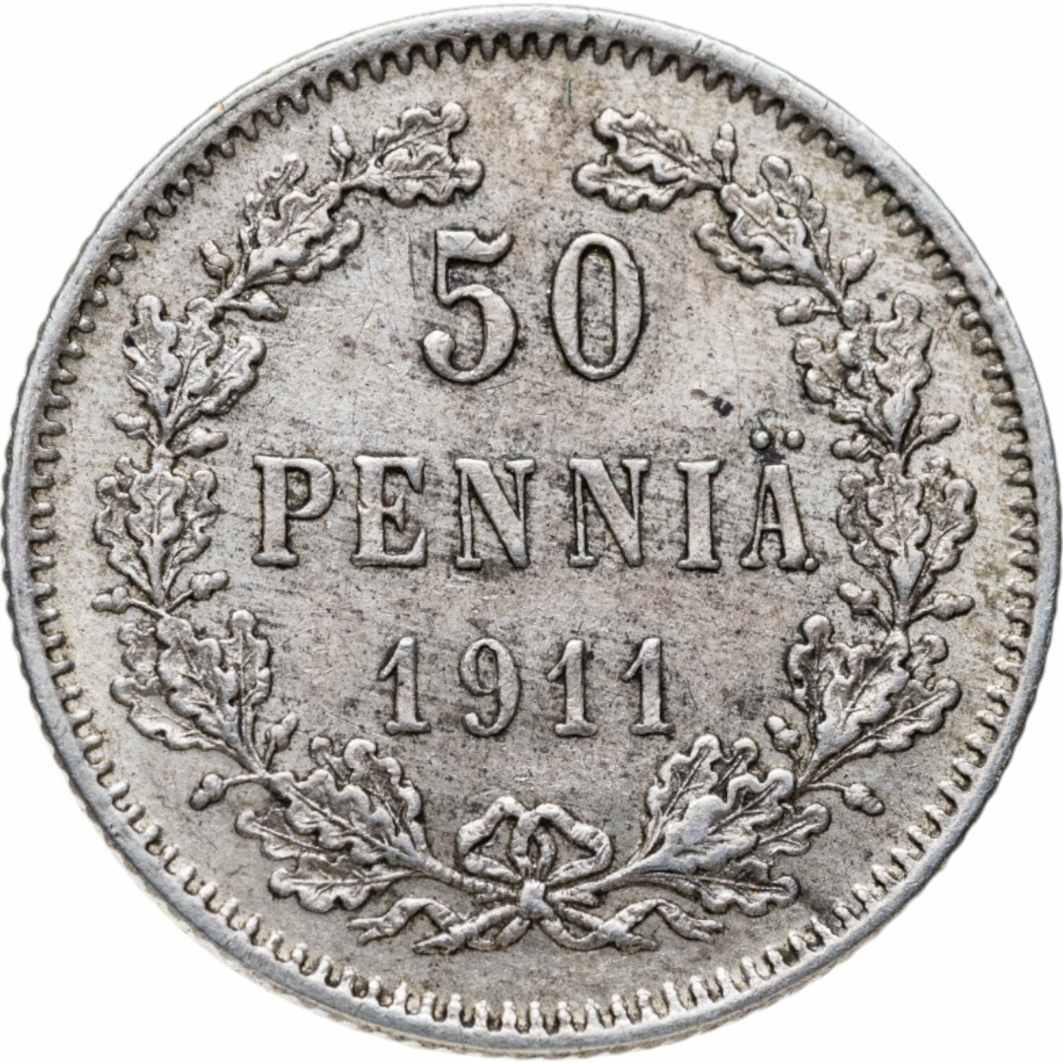 50 пенни 1911 L Российская Финляндия, Серебро 750, в сохранности XF
