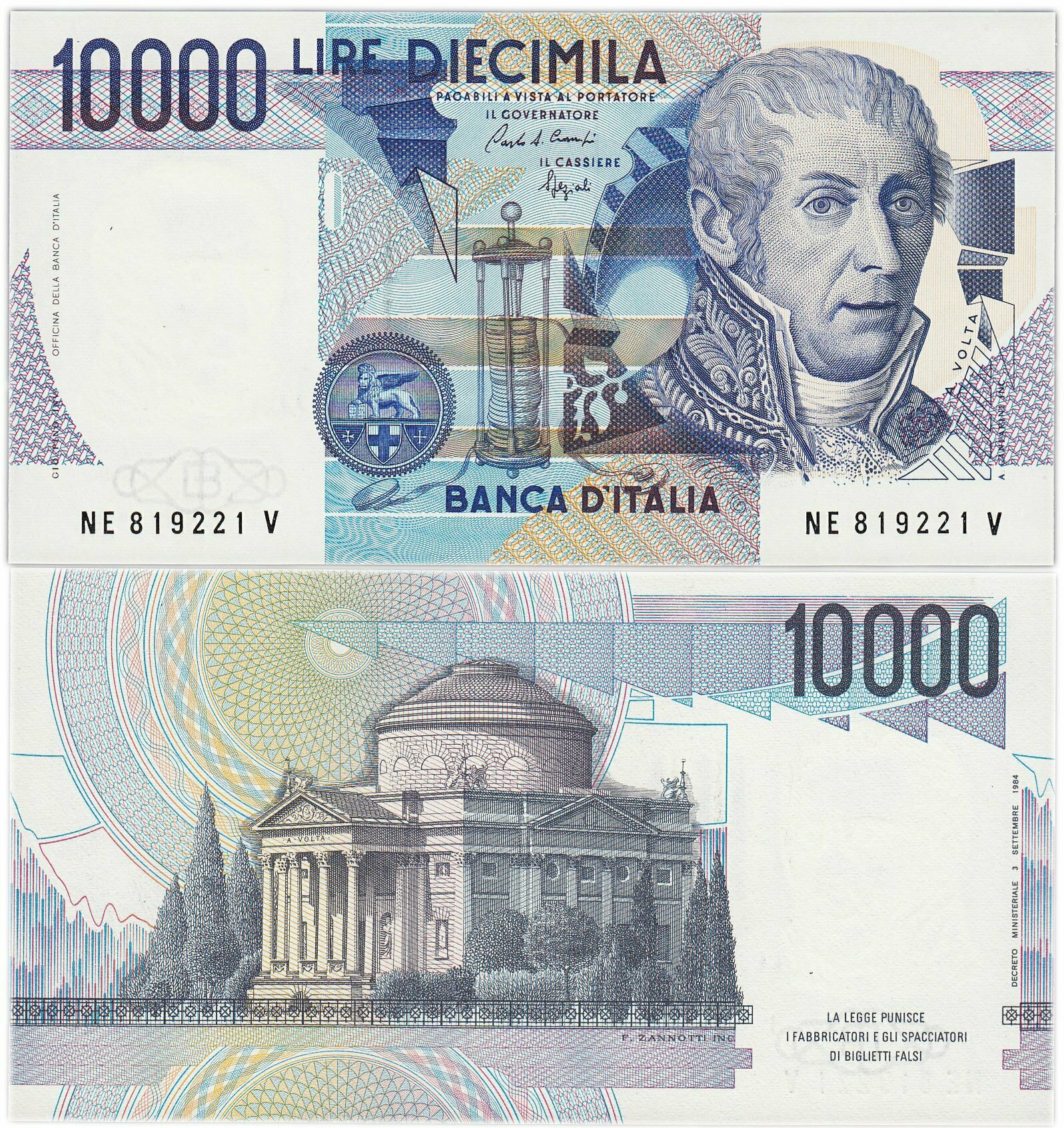 Италия 10000 лир 1984 Pick 112b