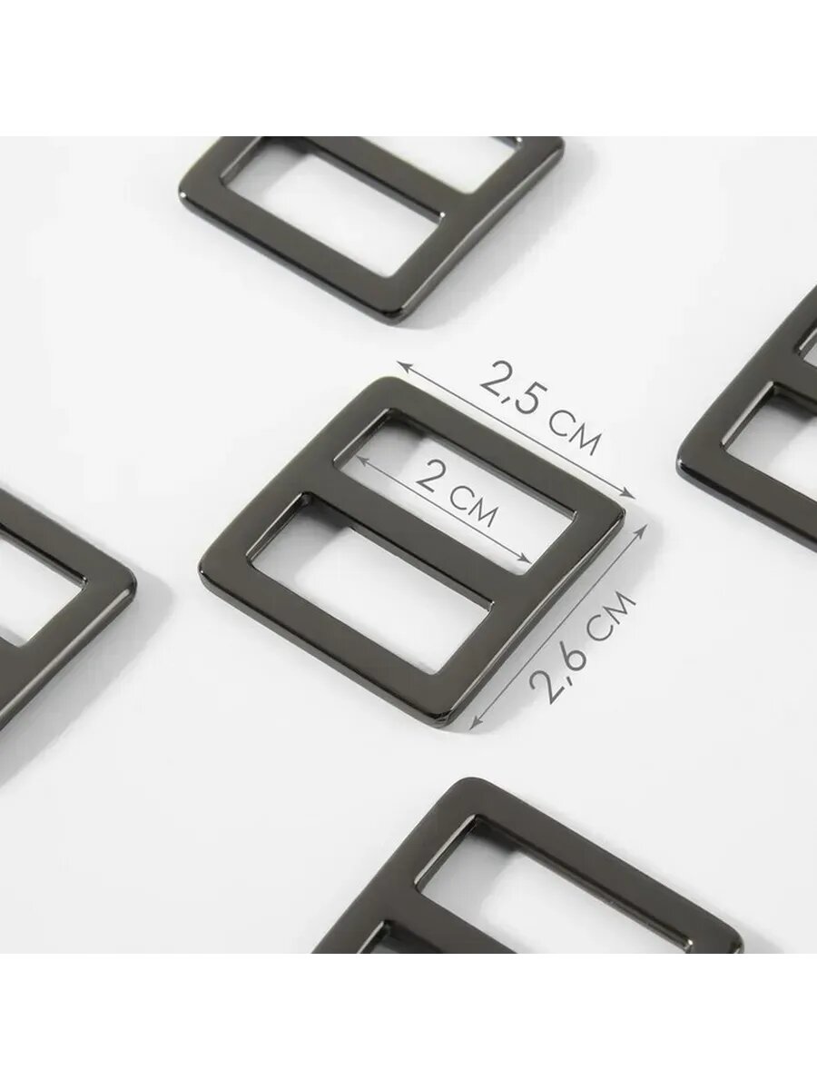 Пряжки регулирующие