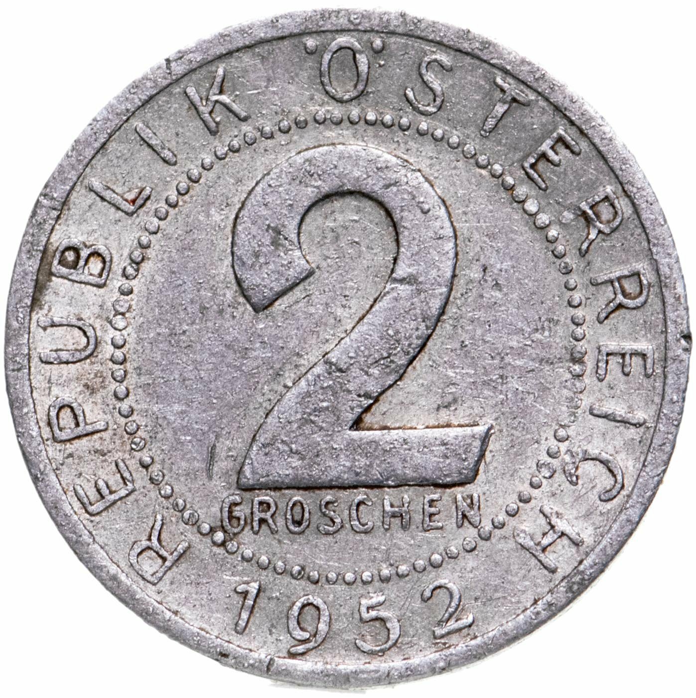Австрия 2 гроша groschen 1952, Алюминий, в сохранности XF