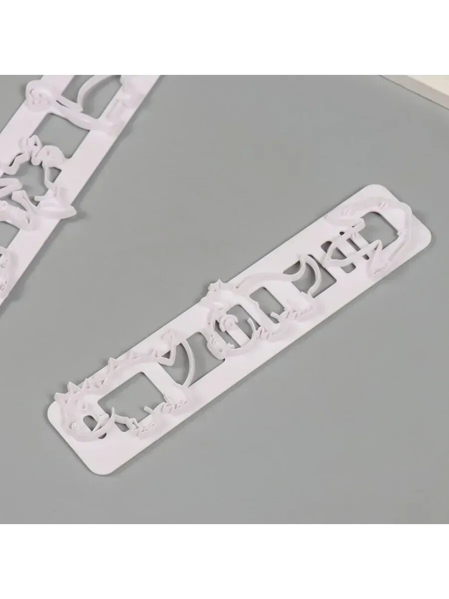 Каттеры для творчества: динозавры