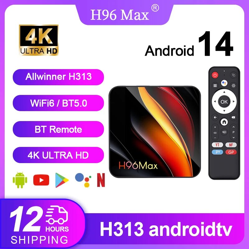 H96 MAX H313 Smart TV Box Android 14 4K Вилка стандарта Великобритании, 2GB 16GB — фото 1