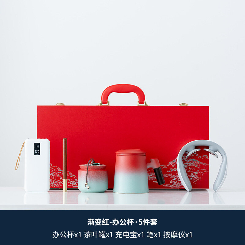 Набор бизнес-подарков компании, практичный для клиентов и лидеров, корпоративный подарок на юбилей, подарочная коробка с индивидуальным логотипом