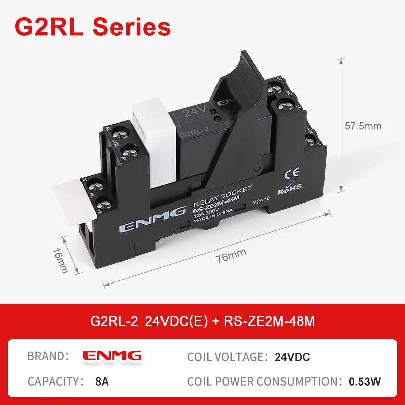 ENMG G2RL-1-E/G2RL-2 Реле 24 В постоянного тока 16 А 2NO2NC DIN-рейка, тонкий светодиодный индикатор Электромагнитное реле с защитой от переходных процессов