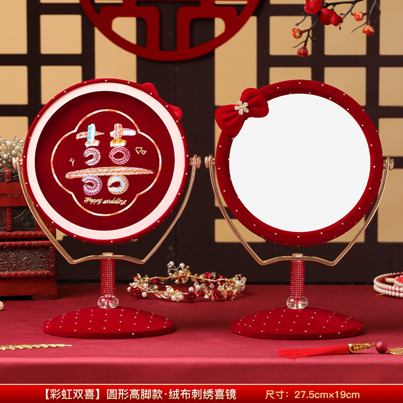Пара свадебных зеркал для приданого невесты, красное свадебное зеркало, зеркало для невесты, полный набор для подготовки к свадьбе